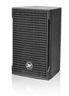 Professional full frequency passive 8 inch speaker passive Speaker